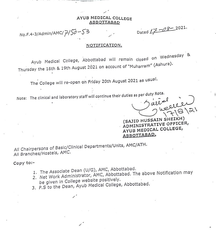 Notice Board Archives – Ayub Medical College, Abbottabad.