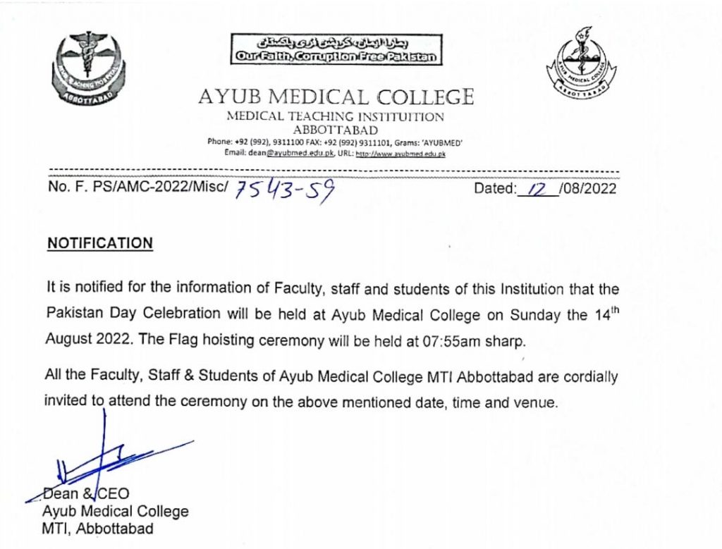 Notice Board – Ayub Medical College, Abbottabad.