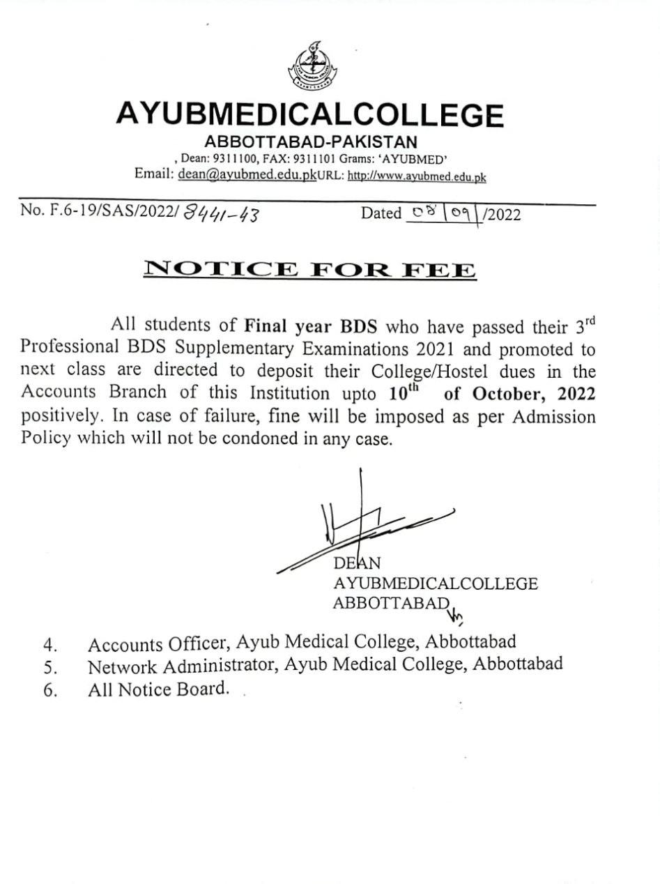 Notice Board – Ayub Medical College, Abbottabad.