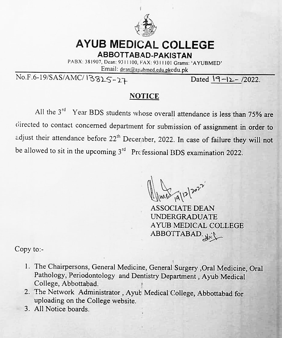 Notice Board – Ayub Medical College, Abbottabad.