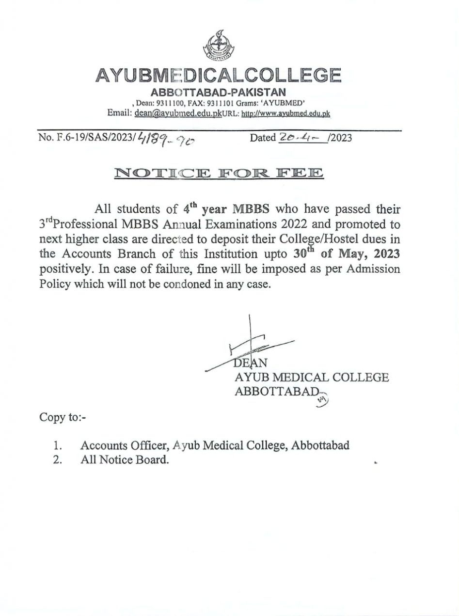 Notice Board – Ayub Medical College, Abbottabad.