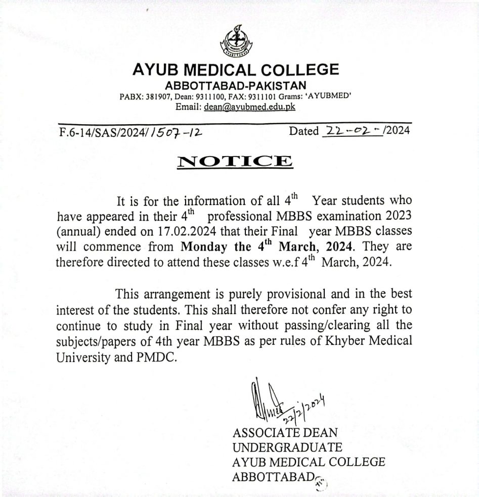 Notice Board – Ayub Medical College, Abbottabad.