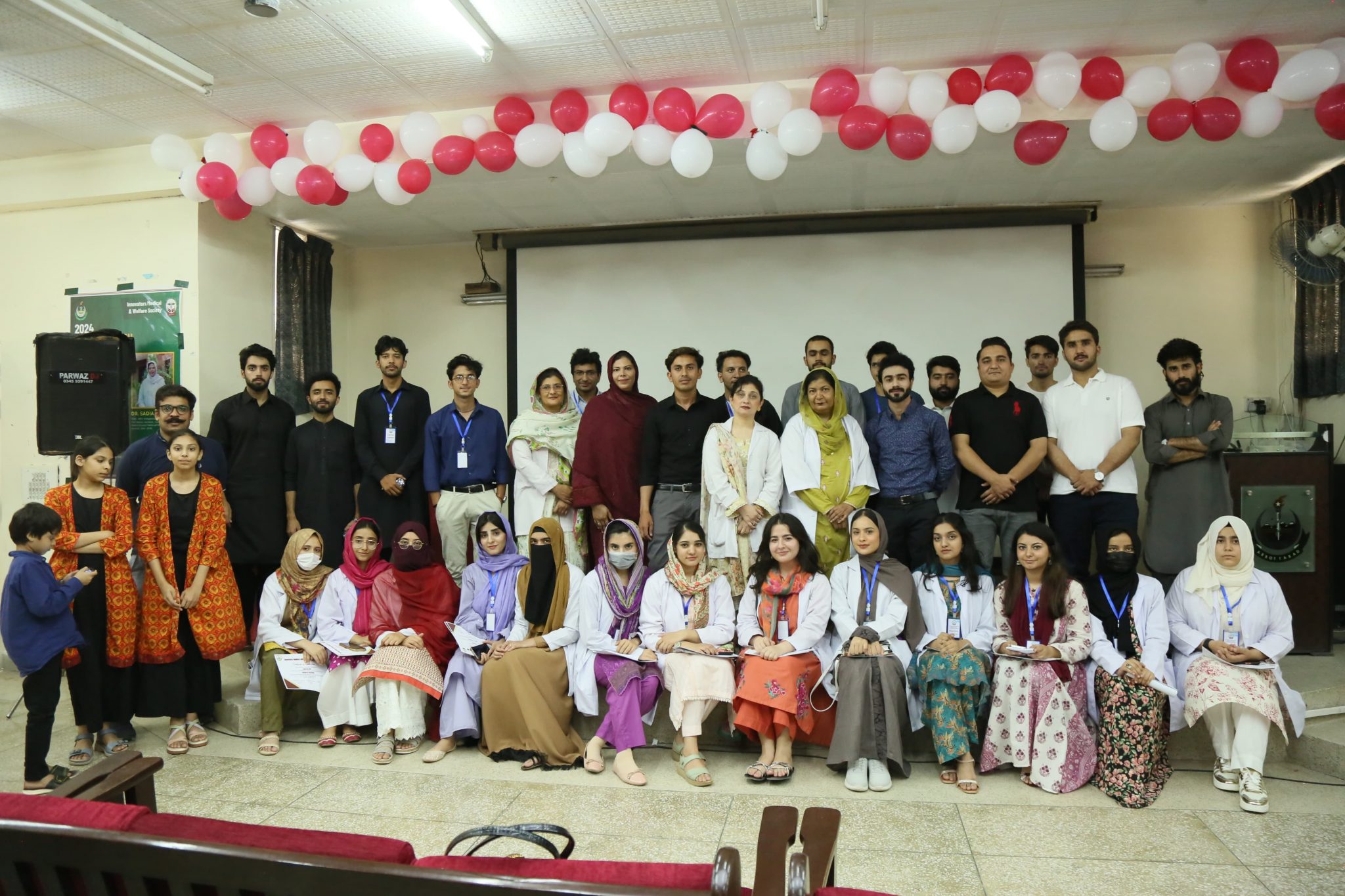 Ayub Medical College, Abbottabad.